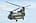 150 Approaches, Zero Pilot Input: Chinook Lands Itself | MiGFlug.com Blog